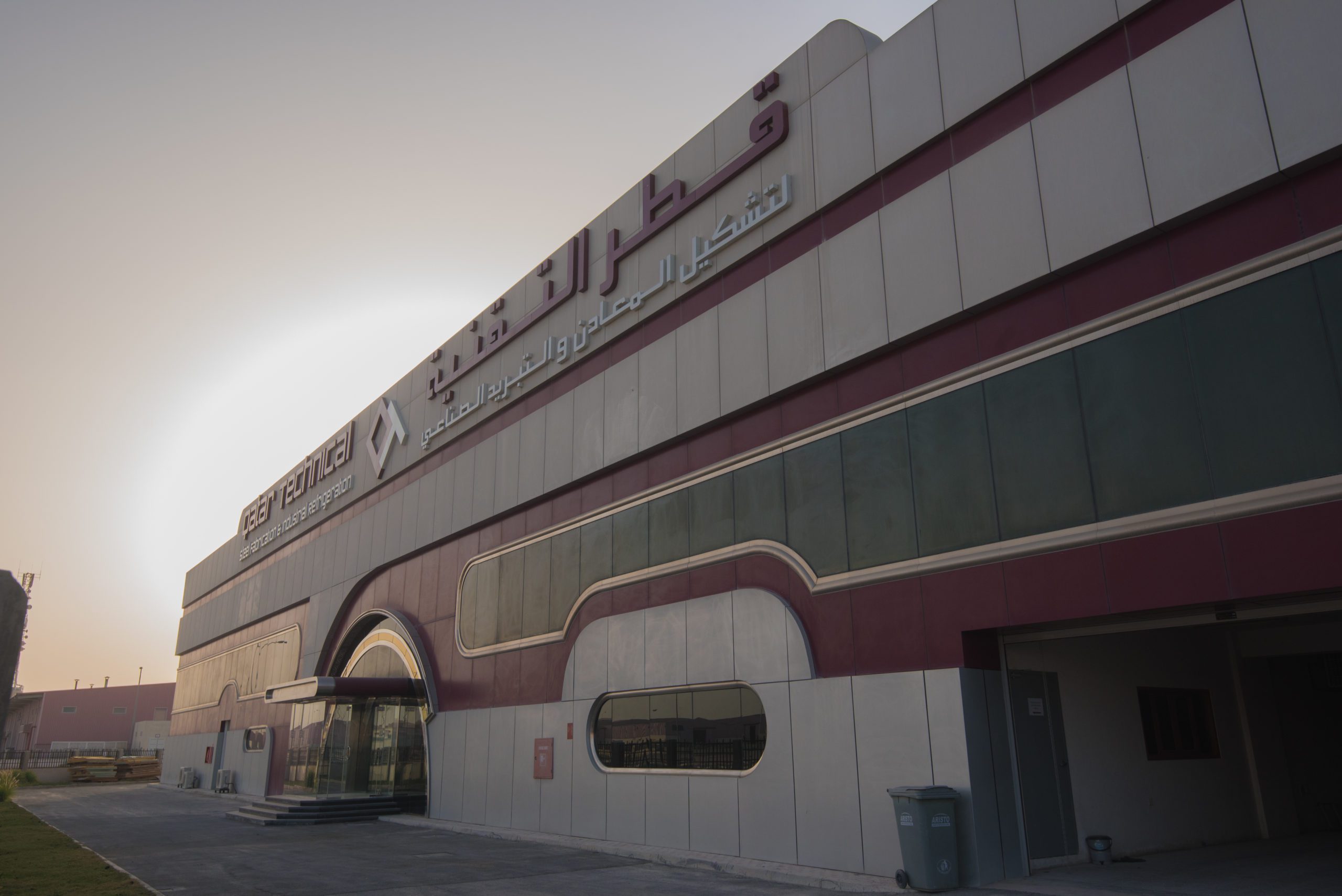 Qatar Technical Steel Fabrication - 30 Years of Engineering Excellence